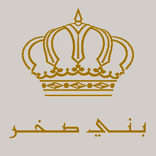 قبيلة بني صخر تقيم احتفالها السنوي والثقافي الخميس | حراك | وكالة عمون ...