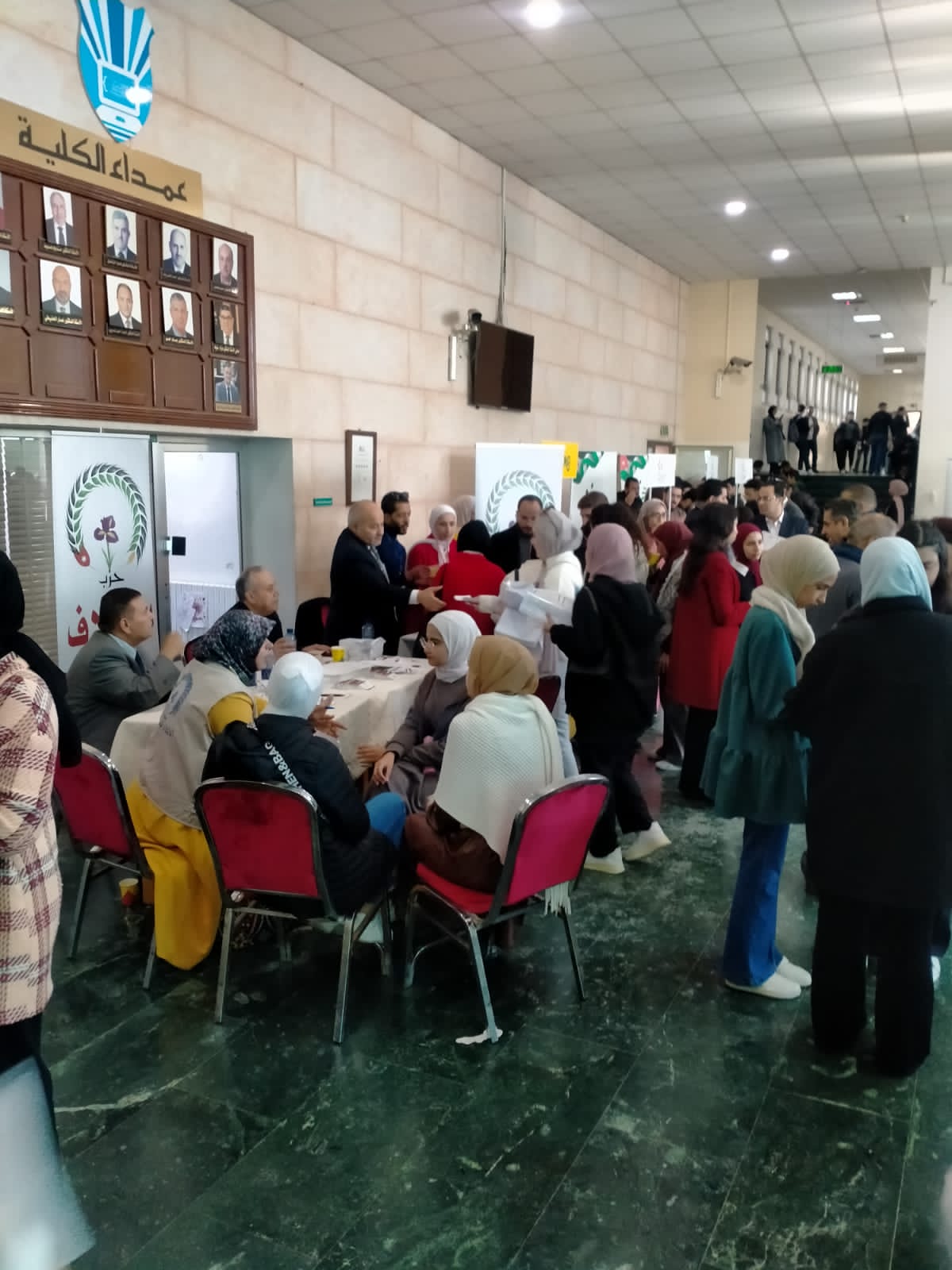 حزب الائتلاف الوطني يلتقي طلبة الجامعة الأردنية | حراك | وكالة عمون ...