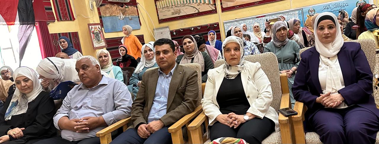 الوريكات ترعى احتفال لجنة النهوض الوطني بالاستقلال في ماركا | تعليم و ...