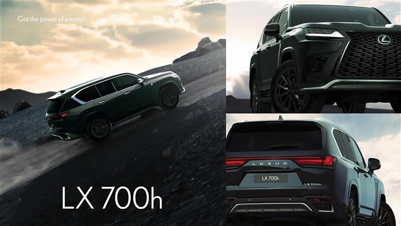 المركزية لكزس تكشف النقاب عن سيارتها LX700h الجديدة كليا | صورة وخبر | وكالة عمون الاخبارية