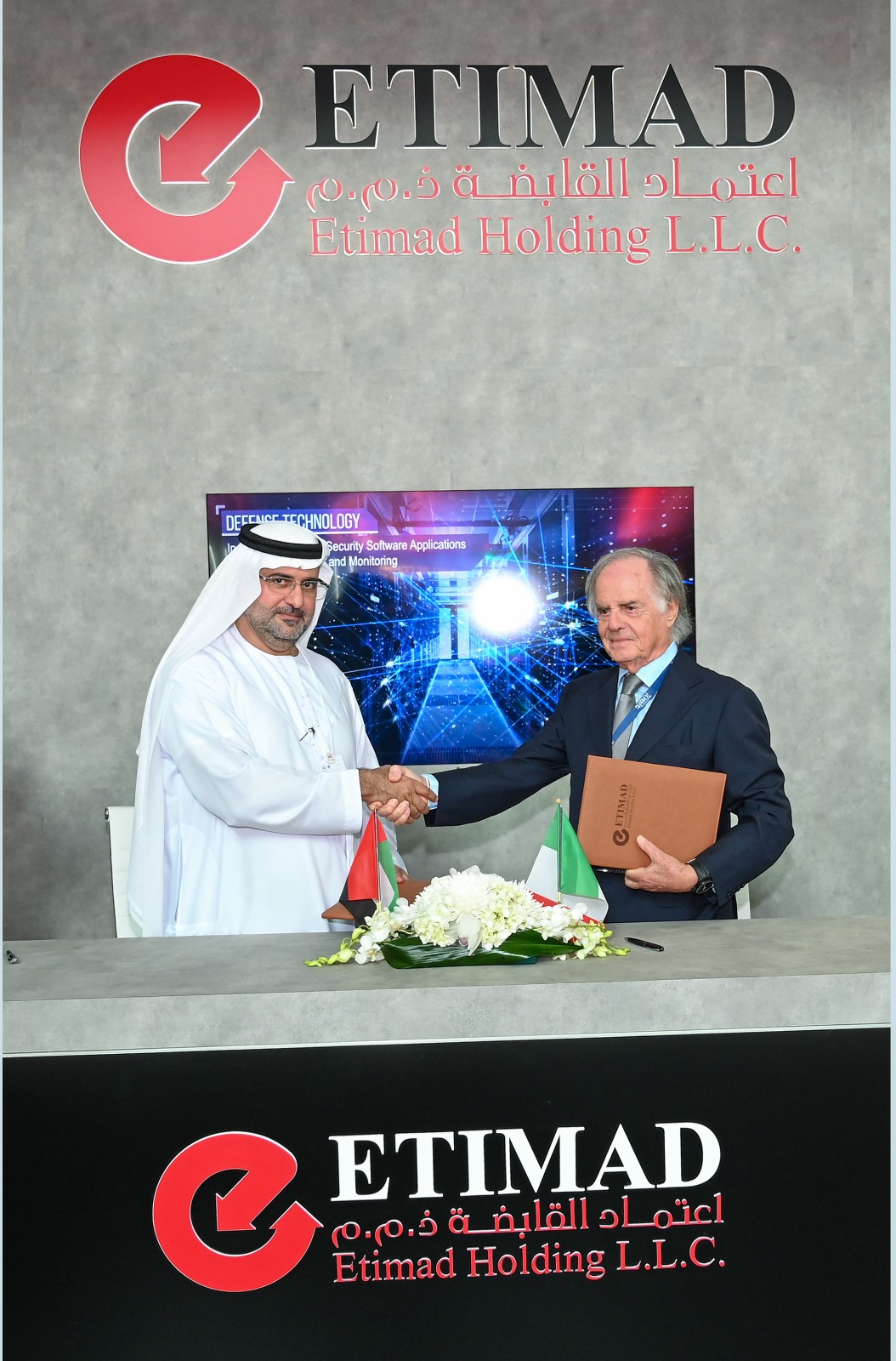 اعتماد القابضة توقع اتفاقية شراكة استراتيجية مع اليكترونيكا الإيطالية | اقتصاد | وكالة عمون ...