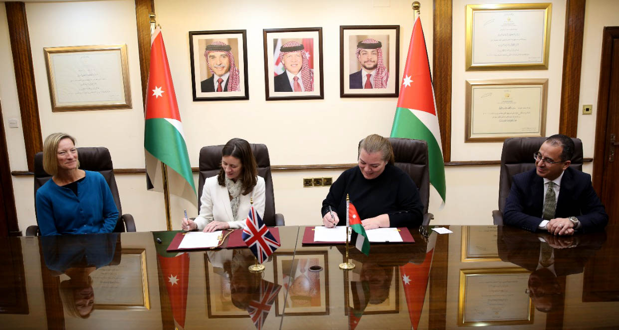 مذكرة تفاهم اردنية بريطانية في مجال العمل الإحصائي | اقتصاد | وكالة ...