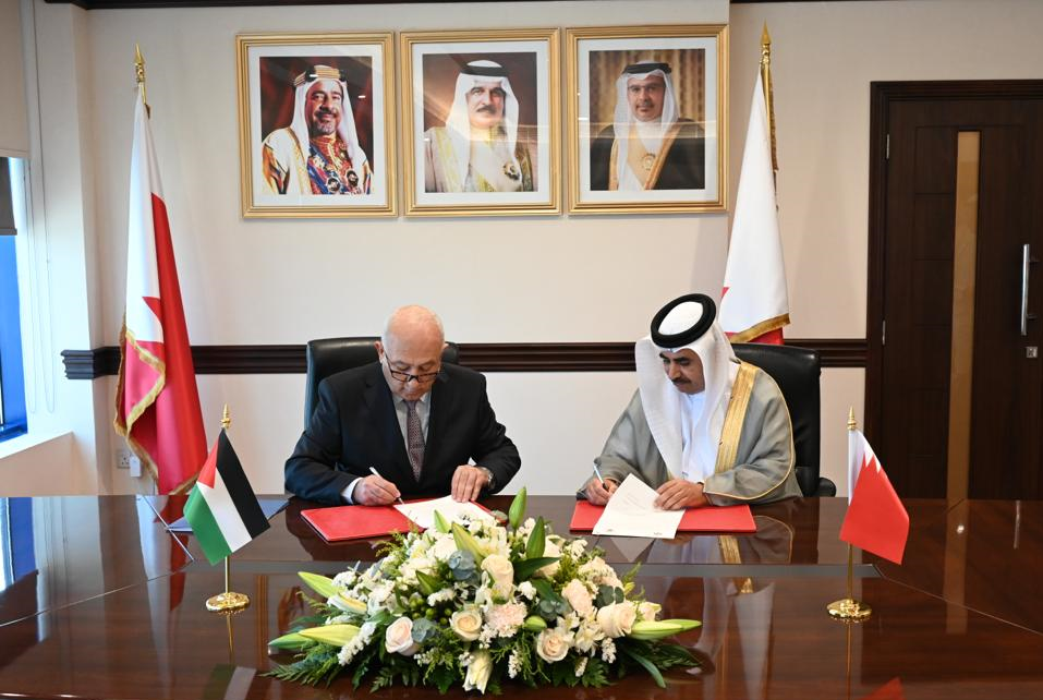 "النّيابة العامة" توقع مذكرة تفاهم مع نظيرتها البحرينية | شرق وغرب ...